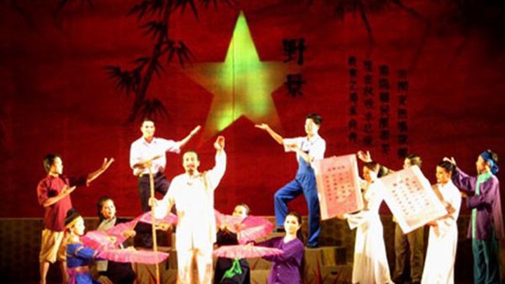 Liên hoan sân khấu chào mừng Đại hội lần thứ XII của Đảng