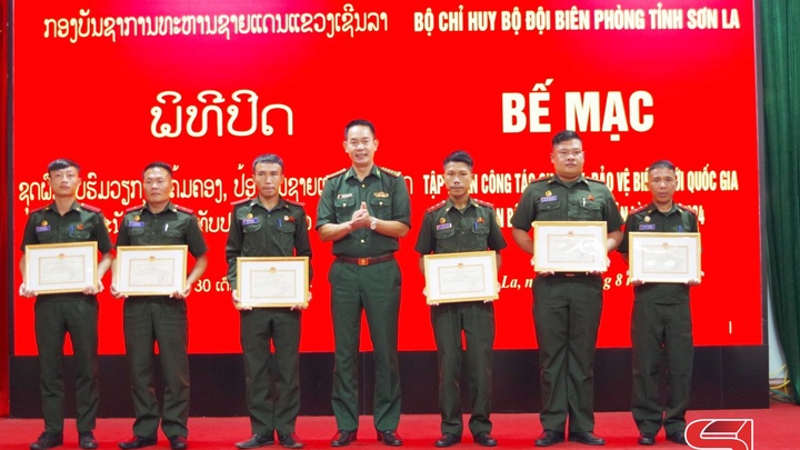 Training course on border management, protection for Lao military ...